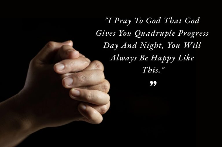 25+ God Bless You Quotes For The Uninspired
